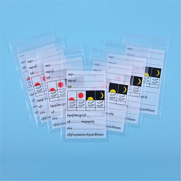 Custom Printed Ziplock Pill Bags , Small Ziplock Pouches For Medicine ...